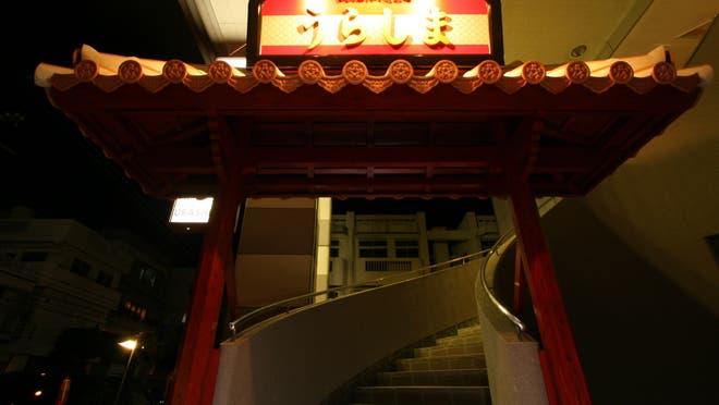 舞台付き!講演会・発表会・会議・ライブ配信などに。の写真6