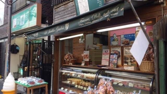 【新宿6分/東中野駅徒歩3分/広々オシャレ】引きこもりデート♪お料理道具☆バスルームとWベッドふわとろマットレス&大型TVの写真16