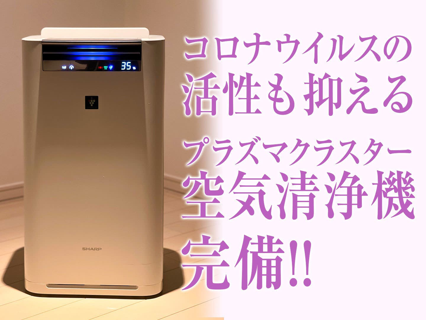 【ファレ・カナニ 練馬大泉学園】自然光が入る明るい静かなスタジオ。ダンス・撮影・会議などにの写真18