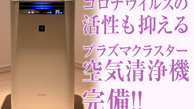 【ファレ・カナニ 練馬大泉学園】自然光が入る明るい静かなスタジオ。ダンス・撮影・会議などにの写真18