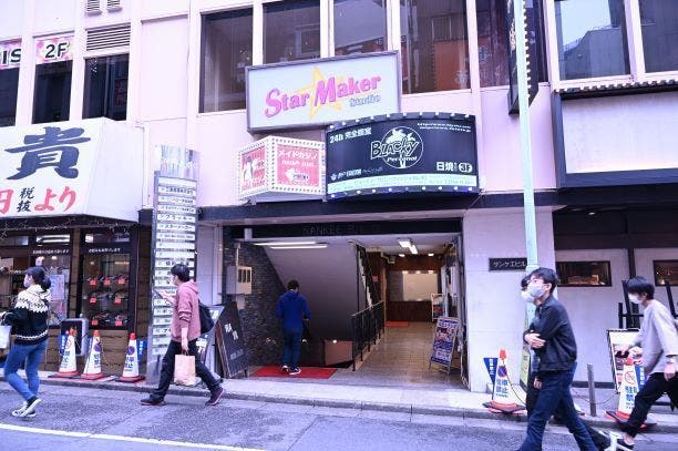 【池袋駅】レイアウト自在!様々なレイアウトに対応可。正方形の綺麗な形（RoomA:36名）の写真5