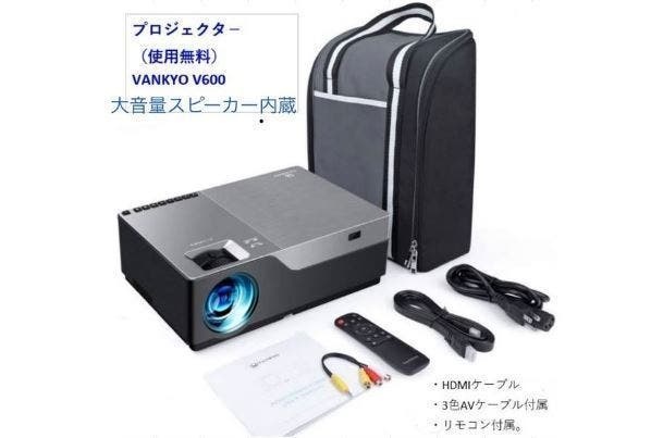 ★ComfortSpace吉祥寺★吉祥寺駅2分！Wifi・プロジェクタ無料・最大6名【KTJ】の写真13