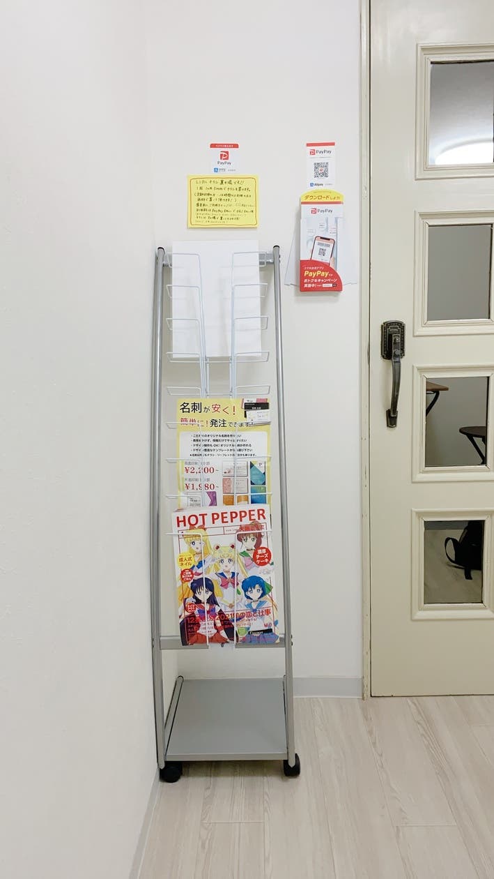 直前割‼️《スタジオBee》長堀橋90秒！Wi-Fi、Bluetooth対応、ヨガマット無料☆整体ベッド一式✨クロマキー撮影✨の写真27