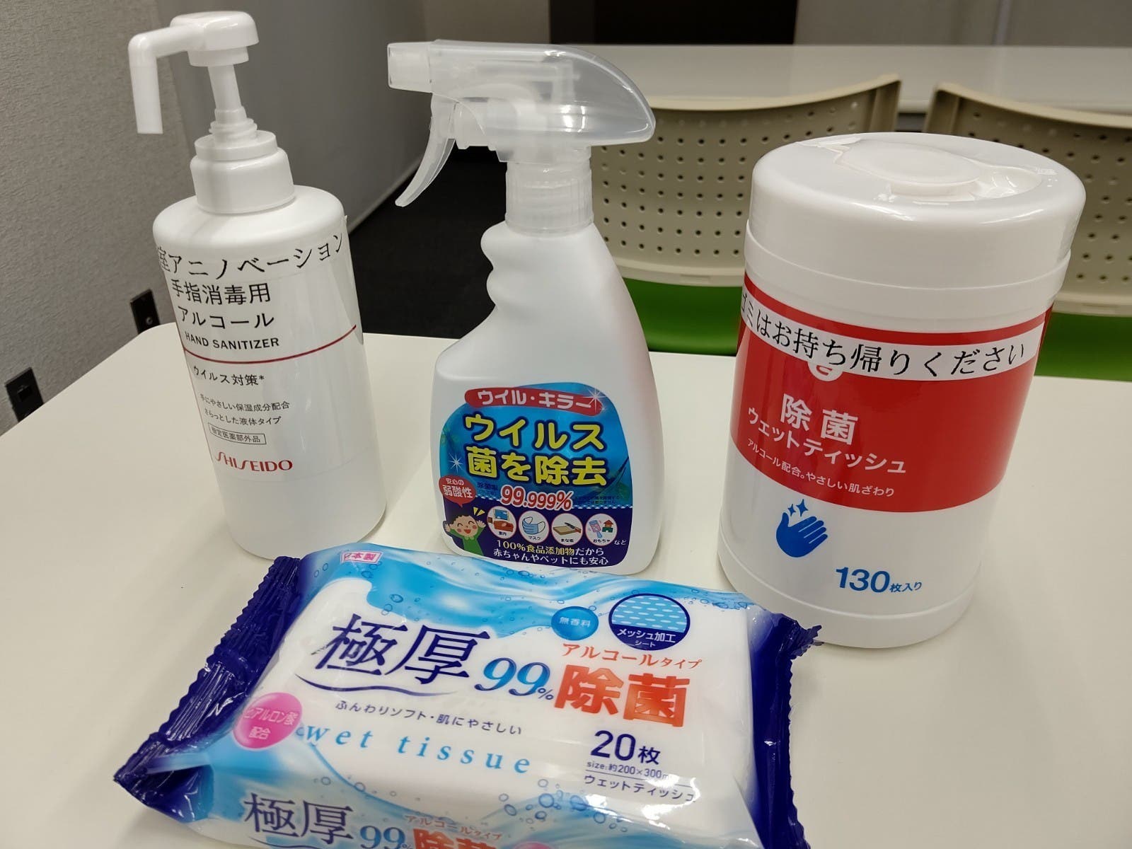 ★ﾌﾟﾛｼﾞｪｸﾀ&Wi-Fi完備★会議／セミナー／ボードゲーム等　最大42名の写真17