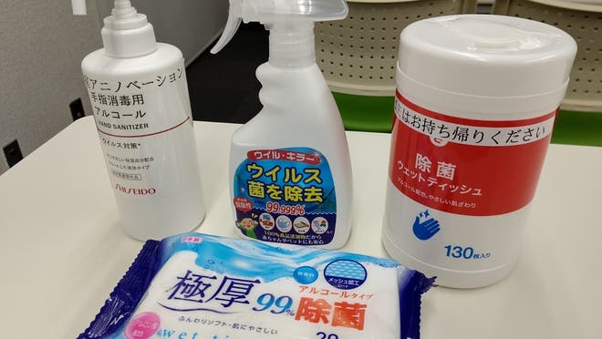 ★プロジェクタ&Wi-Fi完備★会議/セミナー/ボードゲーム等 最大42名の写真17