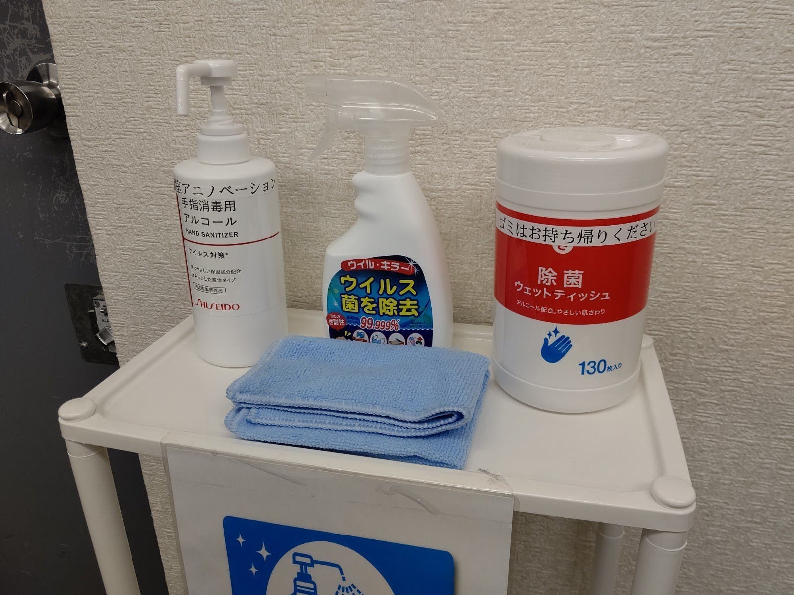 ★ﾌﾟﾛｼﾞｪｸﾀ&Wi-Fi完備★会議／セミナー／ボードゲーム等　最大42名の写真18