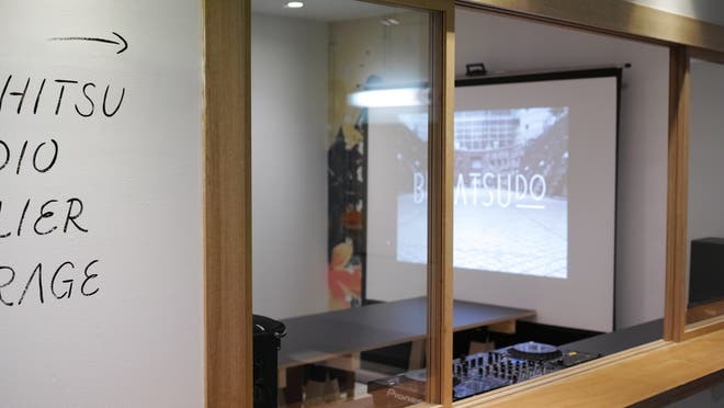 【横浜みなとみらい】BOOTH/DJや動画・音声収録、ミーティングにどうぞ!音響機材・吸音設備完備。控室などとしてもご利用可能。の写真1