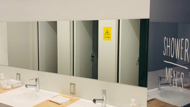 HOTEL POTMUM STAY&COFFEE 【無料シャワー・MORIHICO.のフリードリンク付き】207号室の写真8