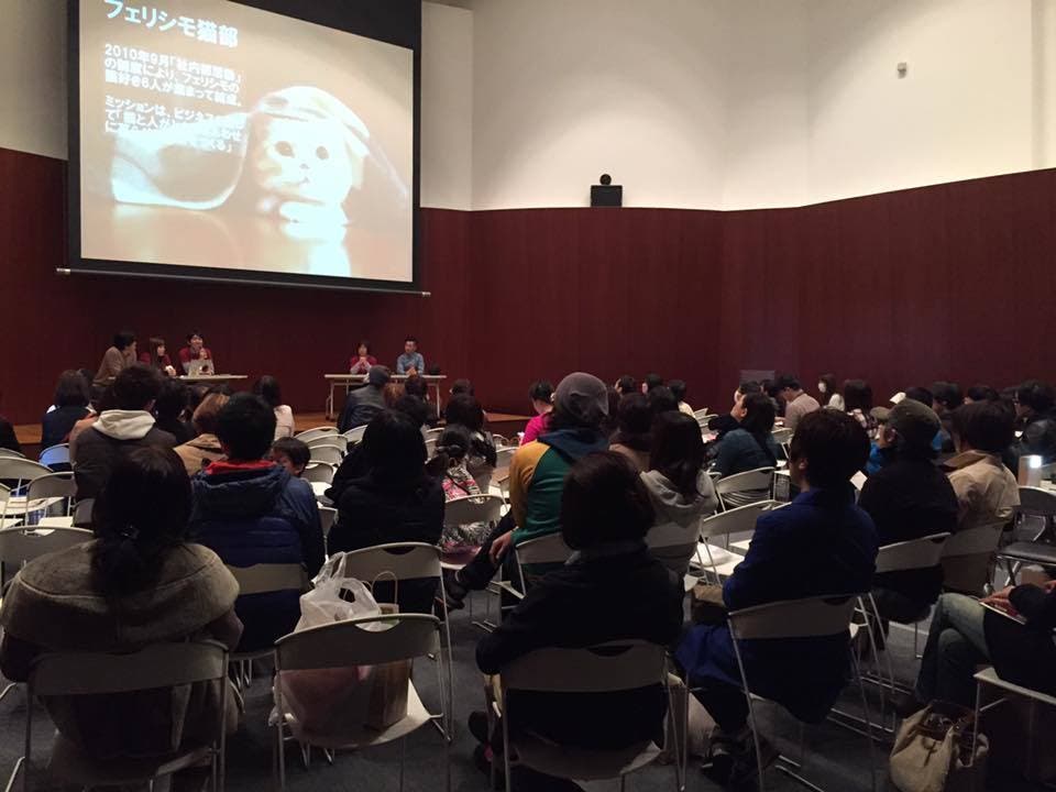 フェリシモホール／三宮・神戸駅から30分／講演会、セミナー、ヨガ、展示会、発表会、撮影／音響設備・スクリーン完備の写真8