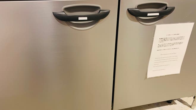 HOTEL POTMUM STAY&COFFEE 【無料シャワー・MORIHICO.のフリードリンク付き】208号室の写真11