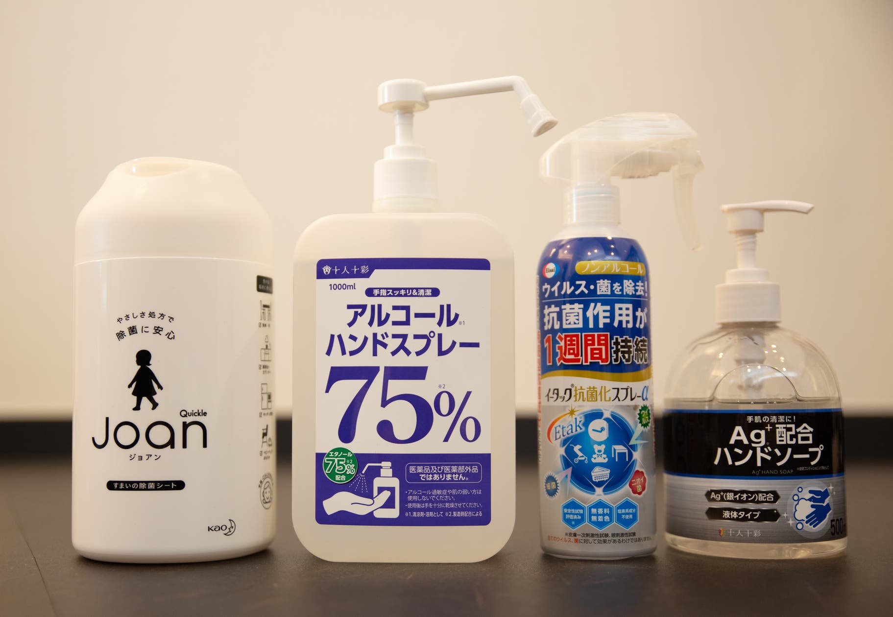 新宿 ゲーミングPC五台完備のレンタルスペース【HYGe-Room】の写真24