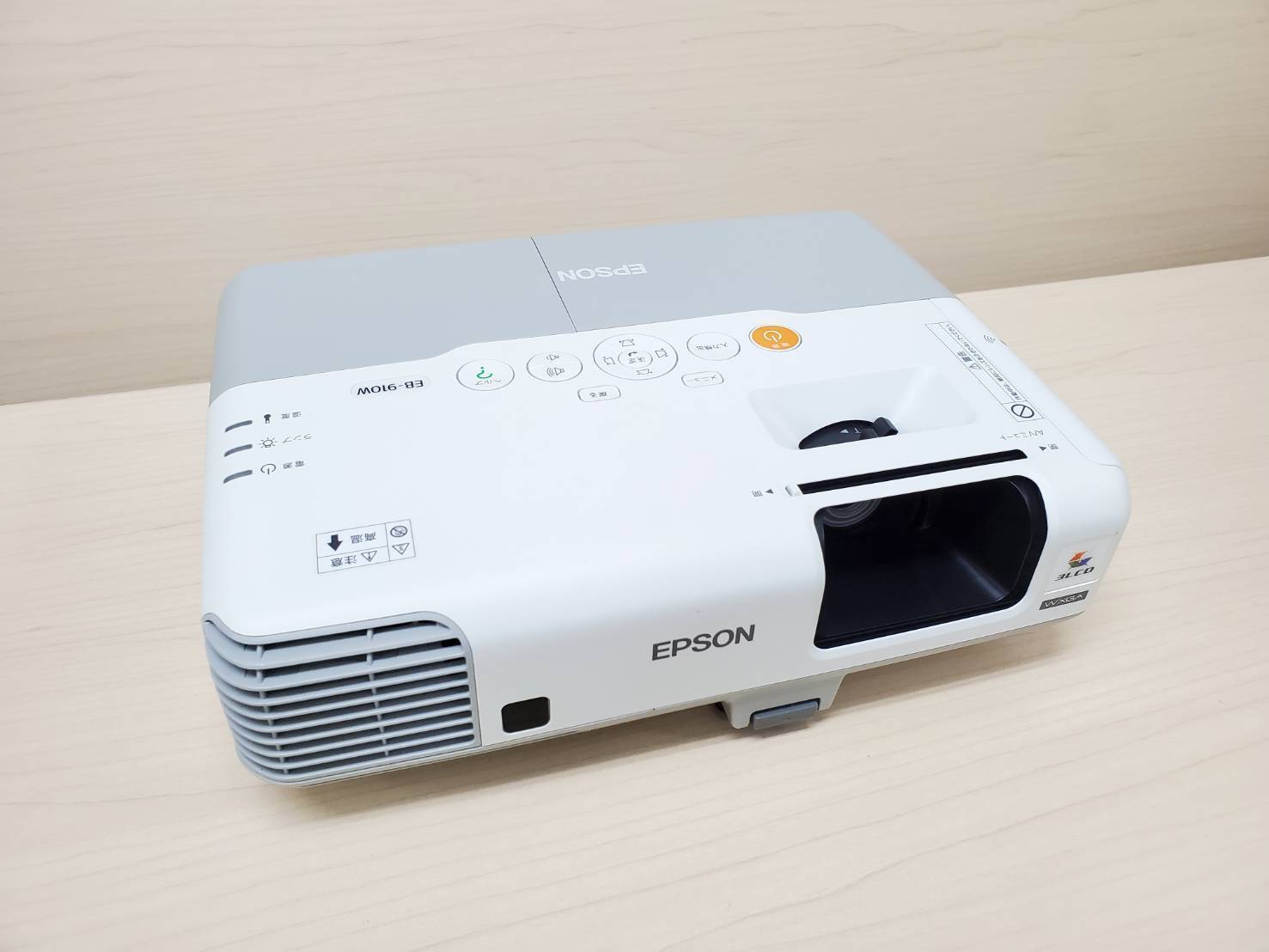 プロジェクター＆スクリーンセットの画像1