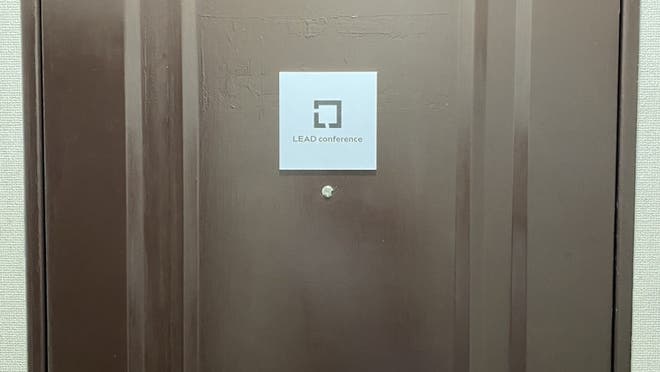 ★【赤羽5分】明るくお洒落。窓有り換気可能。高速WiFi!テレワーク、会議、レッスン等(最大16名・Room A)の写真16