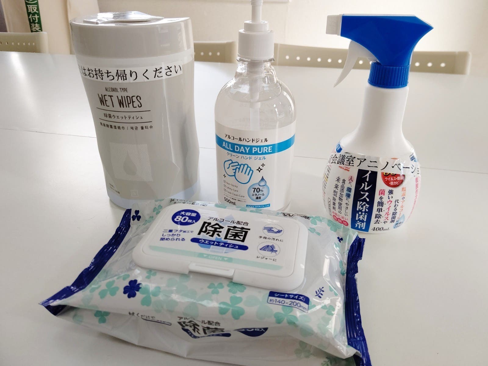 【大宮駅東口徒歩５分】小会議室／セミナールーム／★地域最安値★予算を抑えたい方へ★Wi-Fi有★～PSP会議室の大宮第１店舗ですの写真8