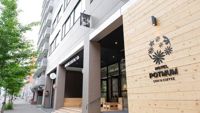 HOTEL POTMUM STAY&COFFEE 【無料シャワー・MORIHICO.のフリードリンク付き】共有部1〜2名席の写真14