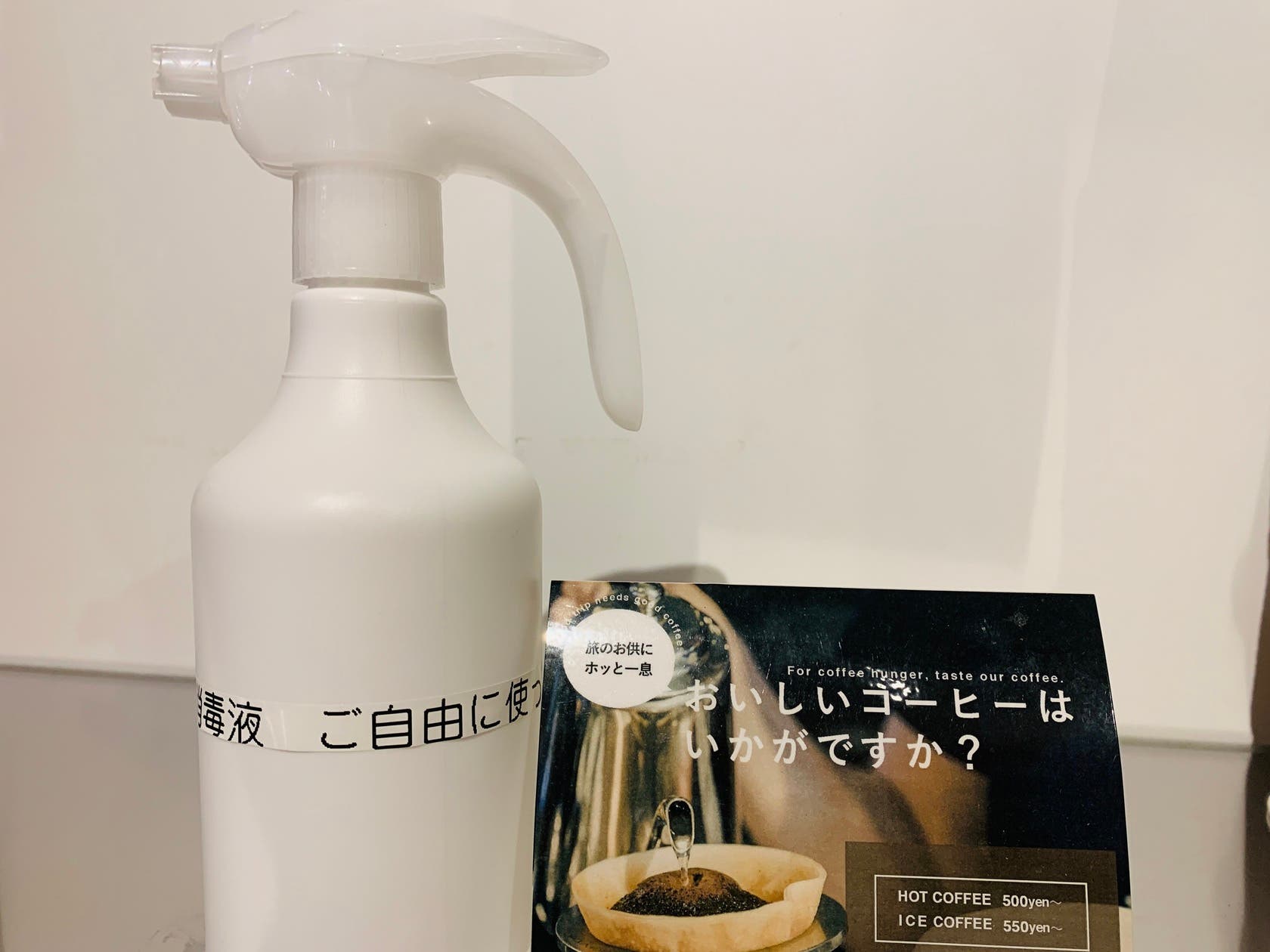 HOTEL POTMUM STAY＆COFFEE【無料シャワー・MORIHICO.のフリードリンク付き】共有部１〜２名席の写真9