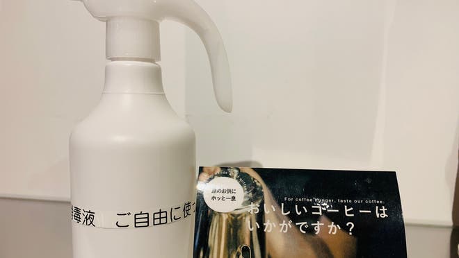 HOTEL POTMUM STAY&COFFEE【無料シャワー・MORIHICO.のフリードリンク付き】共有部1〜2名席の写真9