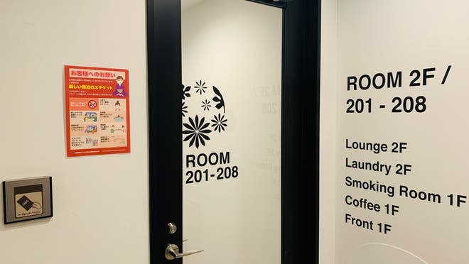 HOTEL POTMUM STAY&COFFEE 【無料シャワー・MORIHICO.のフリードリンク付き】共有部1〜2名席の写真13