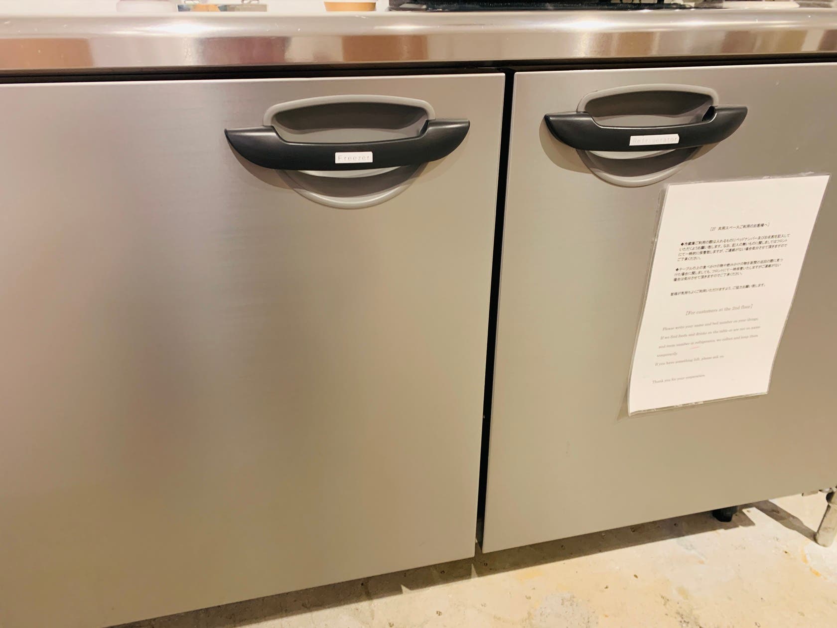 HOTEL POTMUM STAY＆COFFEE【無料シャワー・MORIHICO.のフリードリンク付き】共有部１〜２名様席の写真7