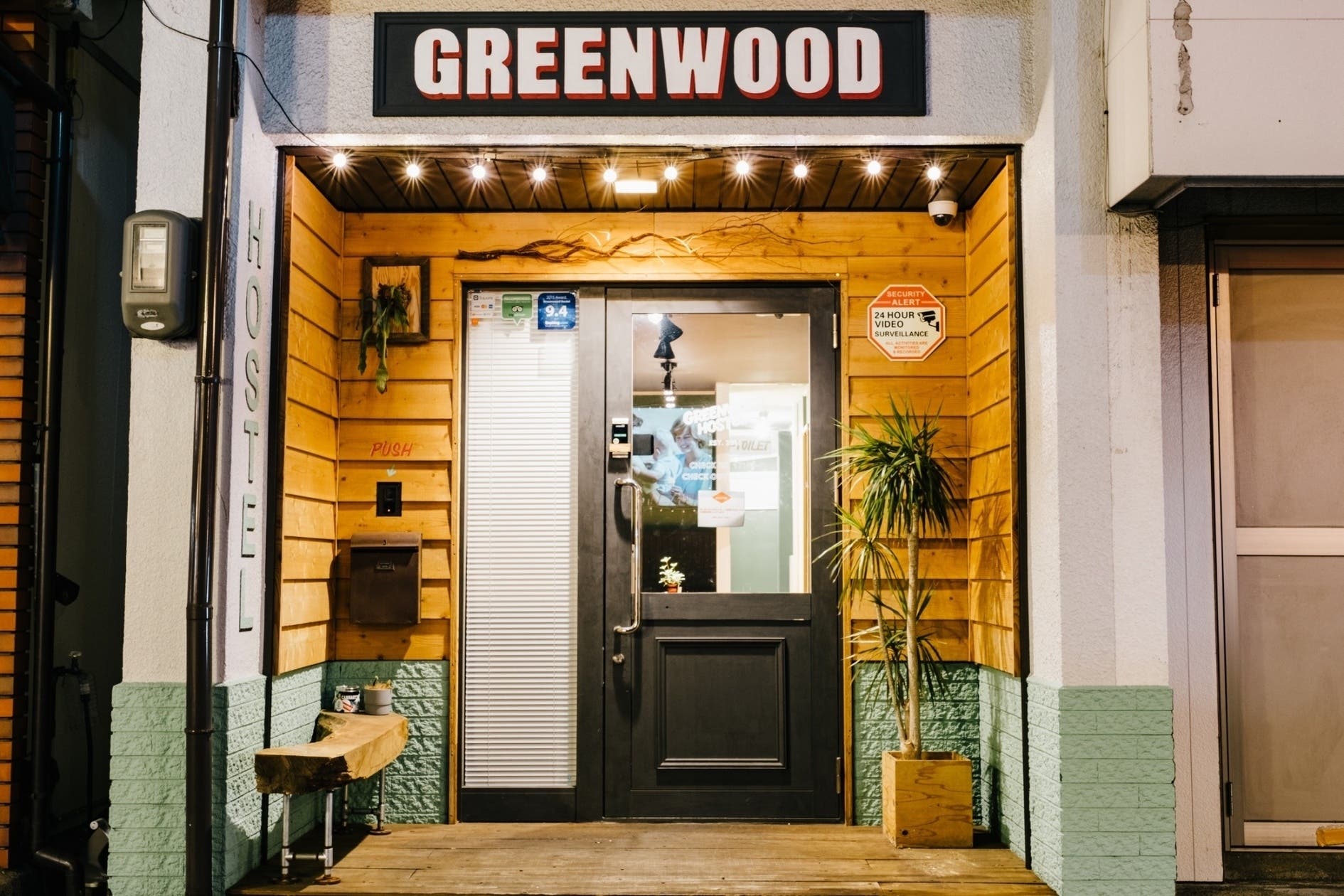 キッチン付き、ブルックリン風リノベスペース！女子会・誕生日会・パーティ・撮影などに！の写真12