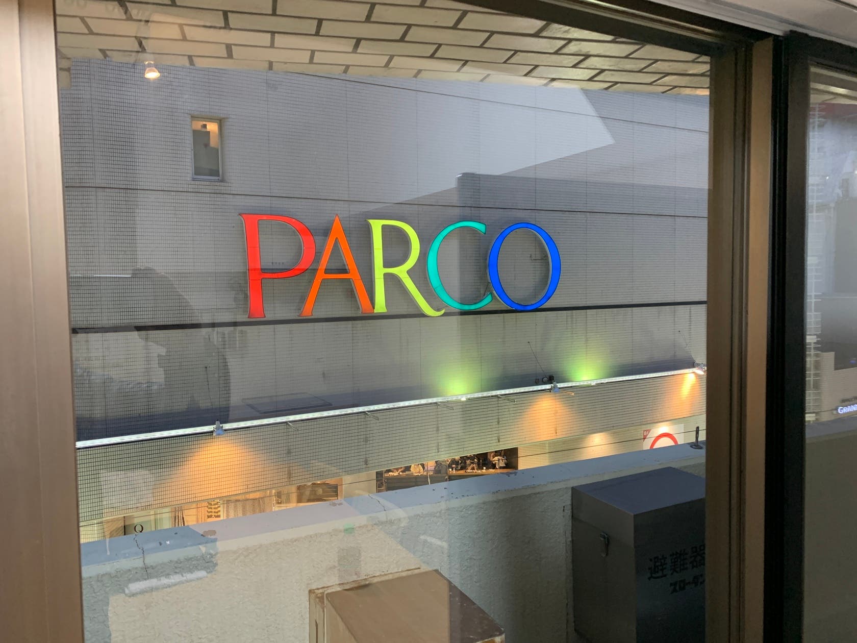 2号店女性利用多数//パルコ目の前【2021年BESTHOST賞受賞】各種教室、会議、面接、研修、撮影、ボードゲーム等最適の写真21