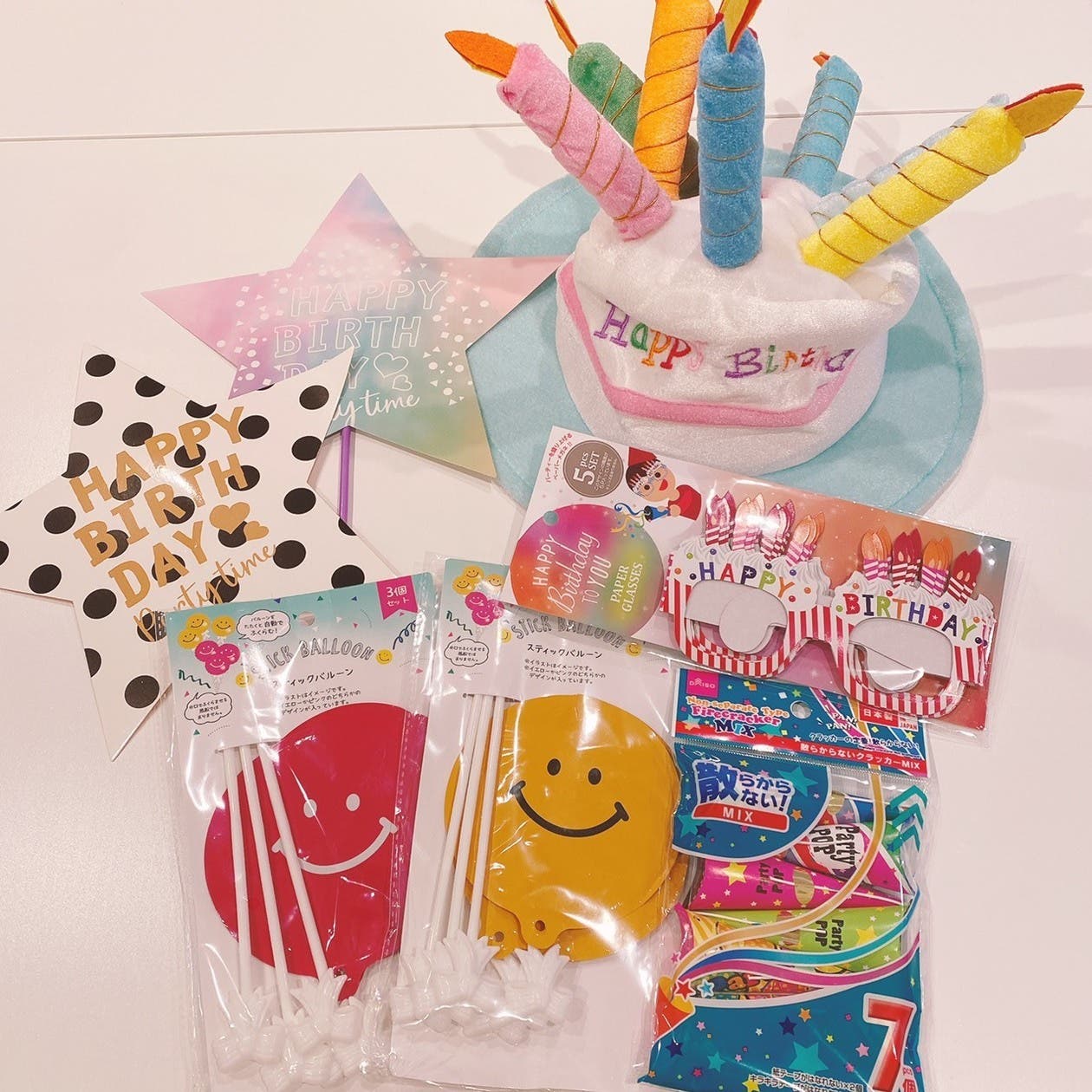 ☆パーティーグッズサービス☆の画像1