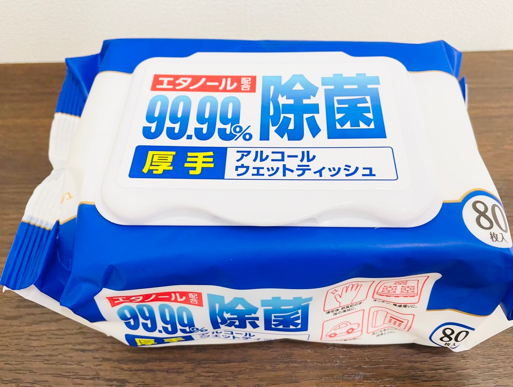 横浜関内３分♪平日440円～土日祝780円～超格安スタジオ👑☆特に個人レッスンに没頭できるスタジオです☆の写真15