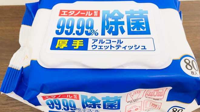 横浜関内3分♪平日440円~土日祝780円~超格安スタジオ👑☆特に個人レッスンに没頭できるスタジオです☆の写真15