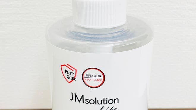 横浜関内3分♪平日440円~土日祝780円~超格安スタジオ👑☆特に個人レッスンに没頭できるスタジオです☆の写真16