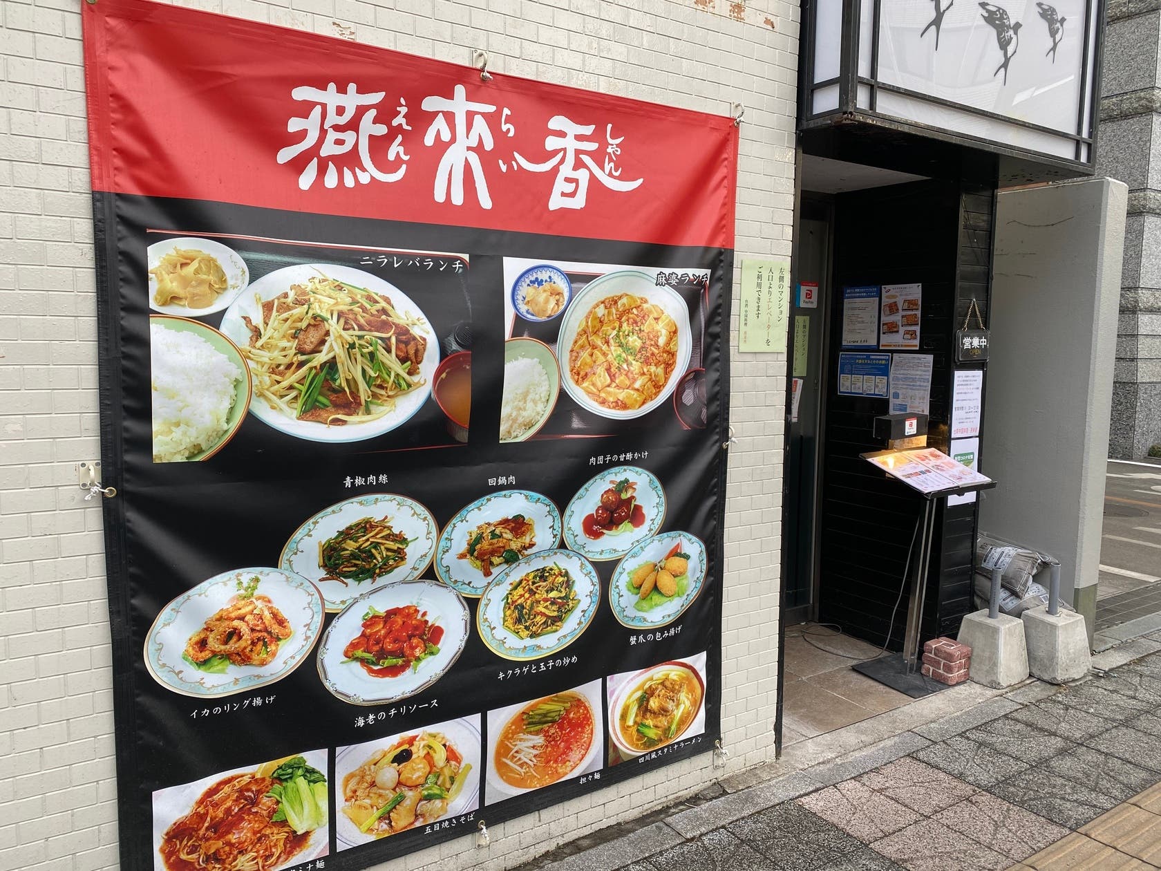 トップホスト【毎日消毒安心の個室】０３黄緑部屋仙台駅徒歩5分　会議、ミーティング、リモートワークの用途に！4人利用可能♪の写真9