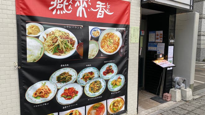 トップホスト【黄色扉の部屋】仙台駅徒歩5分!17㎡の自由な空間!WSやリモートワークの写真7