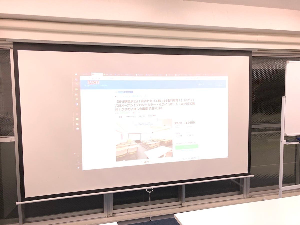【渋谷駅徒歩1分！ヒカリエ隣！42名利用可！】プロジェクター・ホワイトボード・WiFi全て無料！ふれあい貸し会議室 渋谷No28の写真25