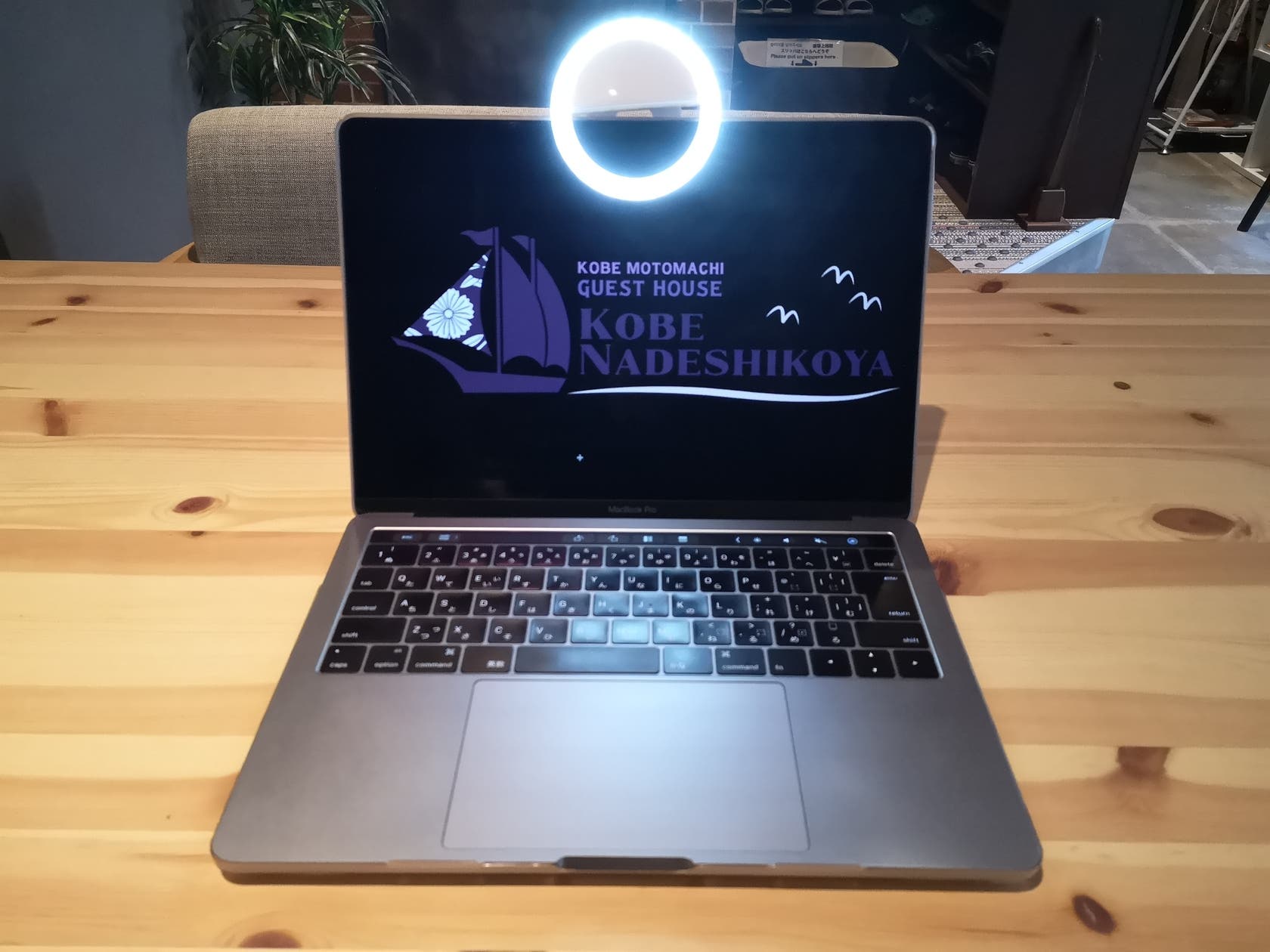 【WEB会議で便利！】リングライトの画像1