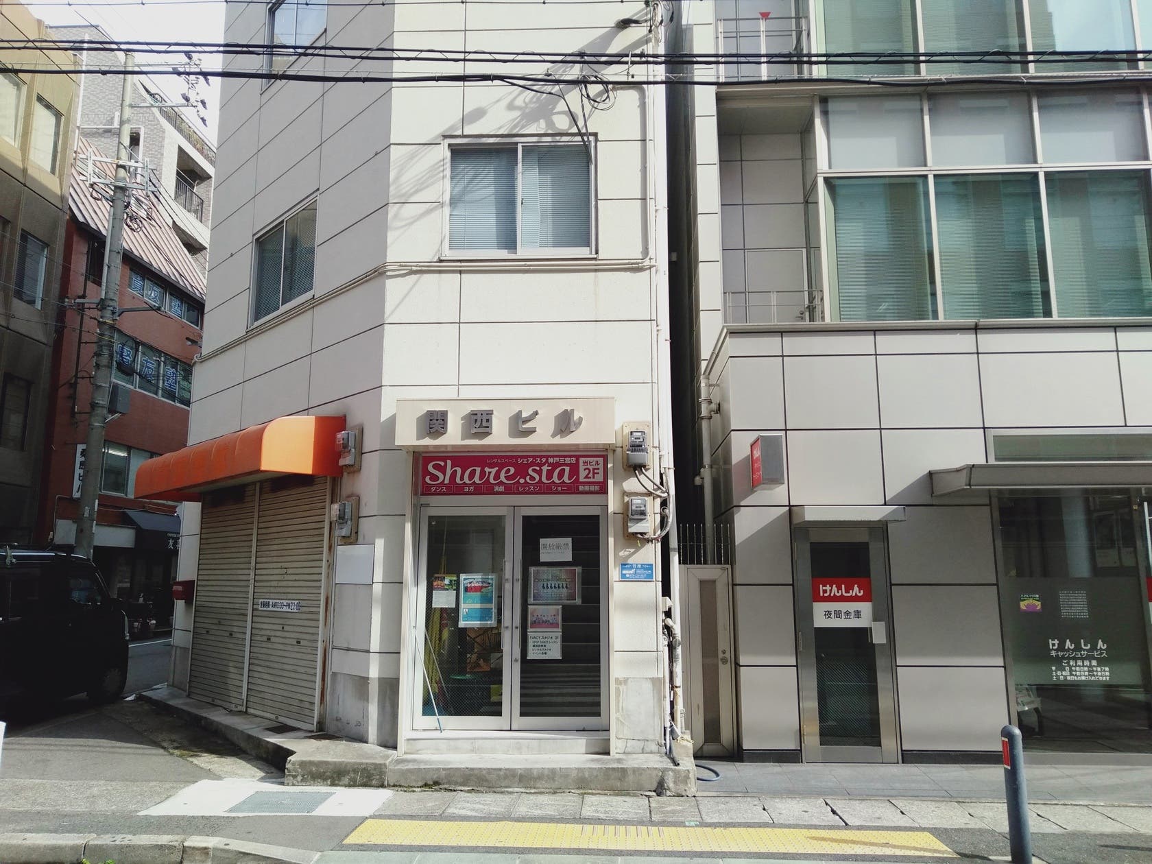 多目的レンタルスペース！！　★シェア・スタ神戸三宮★　JR三宮駅より4分の好立地！の写真5