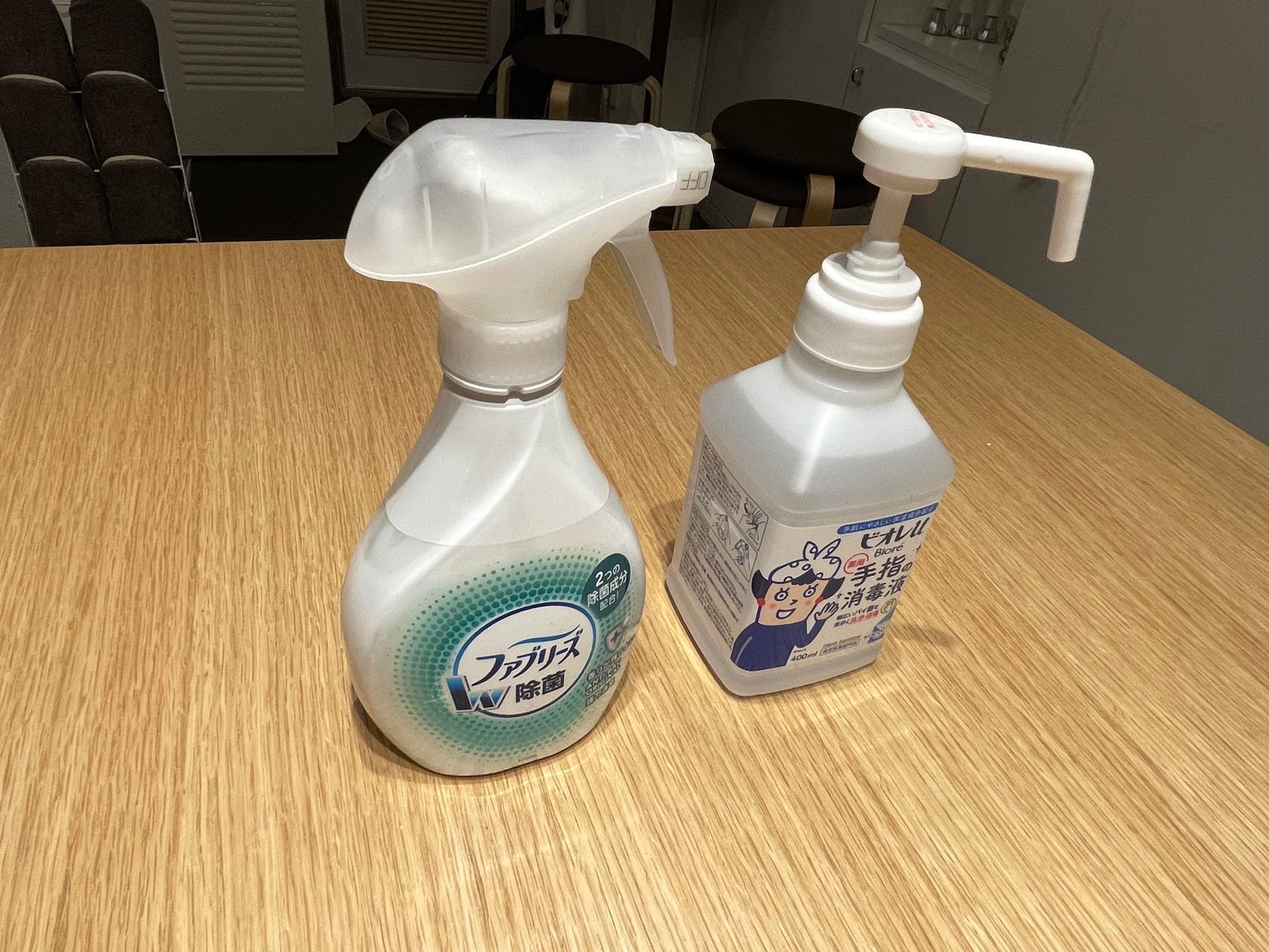 【渋谷駅🚶‍♂️4分】ボドゲ無料🃏オシャレな貸し会議室✨ランドプレイス渋谷神南😊24H営業⏰の写真11