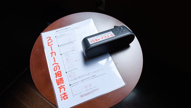 24hOPEN.大型ミラー設置でヨガやピラティスに最適の写真9