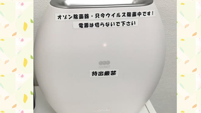 東京駅5分!京橋駅1分👞土足OK・大型モニター55型(Fire tv付)光回線【Hana*東京B】の写真5