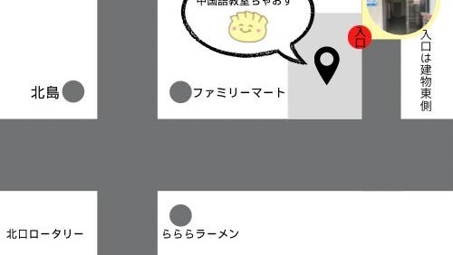 【佐賀駅徒歩1分】おかげさまでリニューアル!安心して集まれるキッチン付きリノベスペース!会議女子会等の写真23