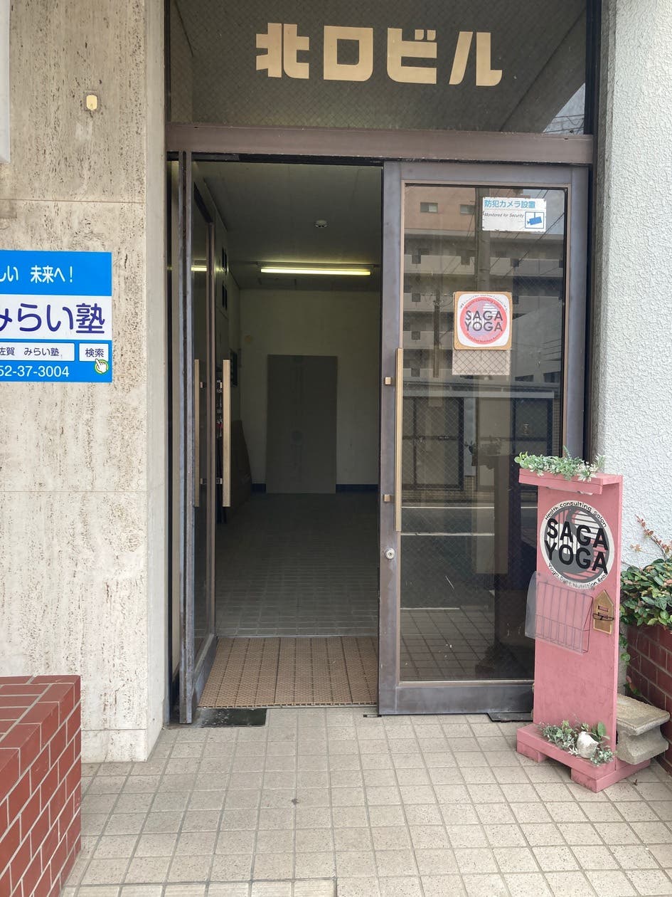 【佐賀駅徒歩1分】おかげさまでリニューアル！安心して集まれるキッチン付きリノベスペース！会議女子会等の写真24