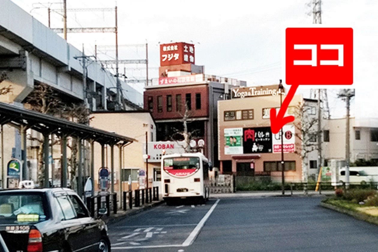 【久喜駅徒歩2分】多目的スペース♪ゴミ引取/除菌清掃/お洒落な室内の写真6