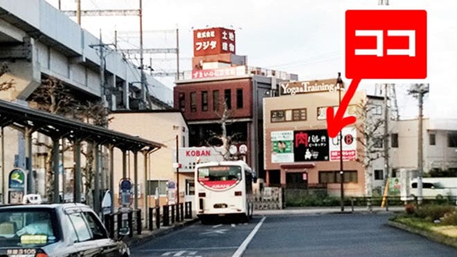 【久喜駅徒歩2分】多目的スペース♪ゴミ引取/除菌清掃/お洒落な室内の写真6