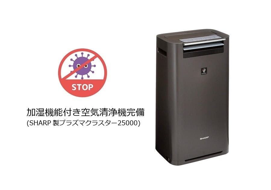 ◆阪急「烏丸」駅徒歩2分！大丸京都店5秒◆錦市場40秒◆毎日清掃◆Wifi・EV完備◆SF京都四条烏丸サテライトANNEXの写真8