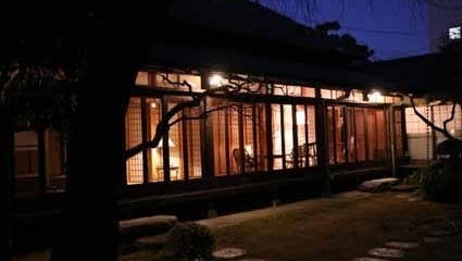 【竹ノ塚駅 / 浅草から電車で30分】築77年の国の登録文化財。洋館のある和風邸宅。撮影や会議・研修・前撮り写真でのご利用可能の写真11