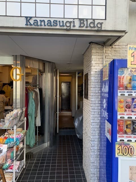 【代々木上原駅徒歩2分】パーソナルトレーナー注目！女性専用レンタルジム〈パワーラック/スミス/壁面鏡他〉水1人1本サービス有の写真11