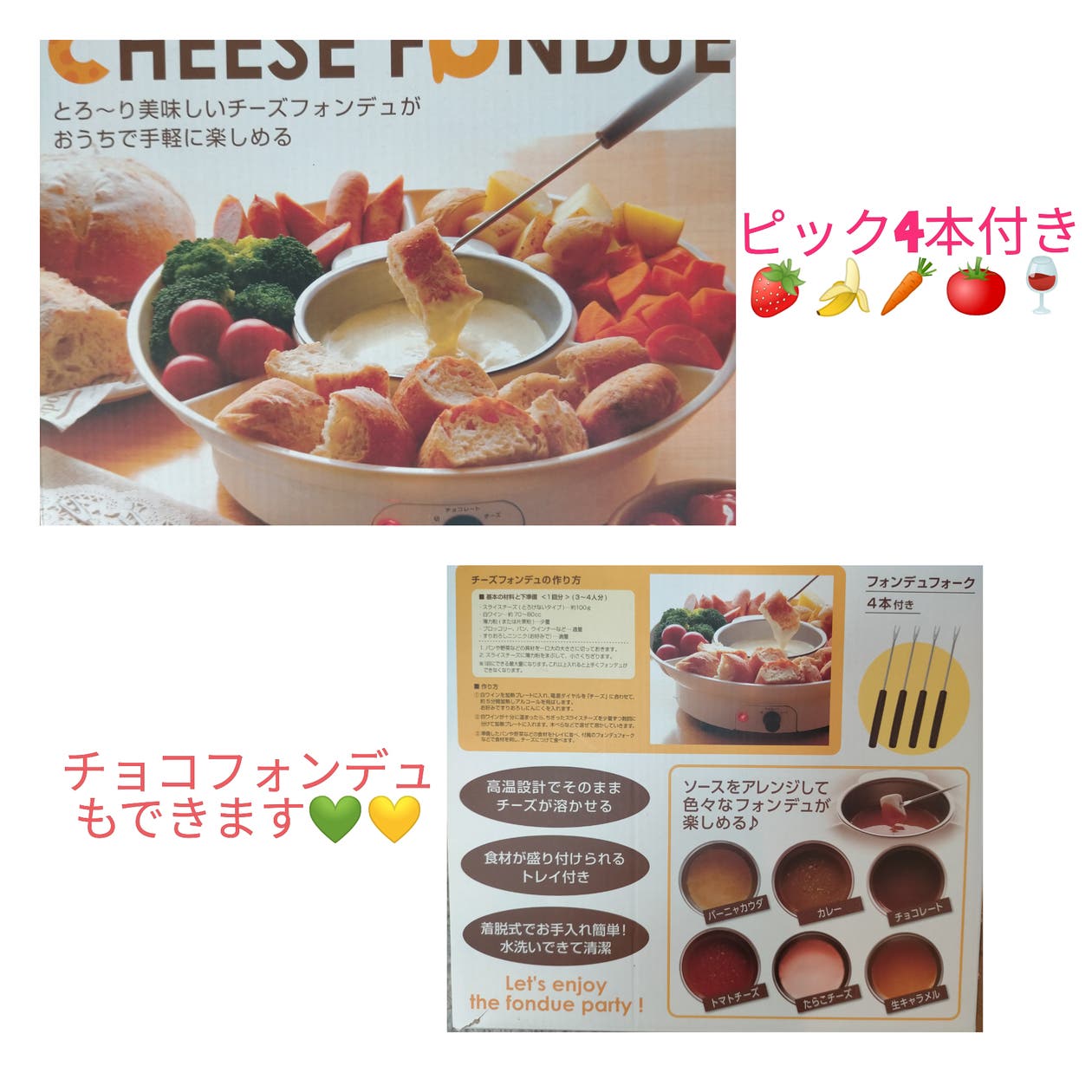 推し活にバッチリ✨Francfrancコーデで高級感✨女子会✨デート✨✨Wi-Fi✨ゴミ捨てオプありの写真25