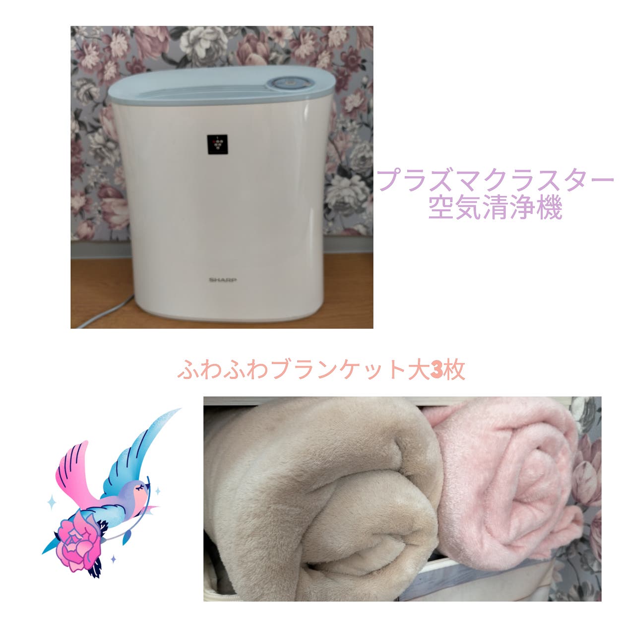 推し活にバッチリ✨Francfrancコーデで高級感✨女子会✨デート✨✨Wi-Fi✨ゴミ捨てオプありの写真26