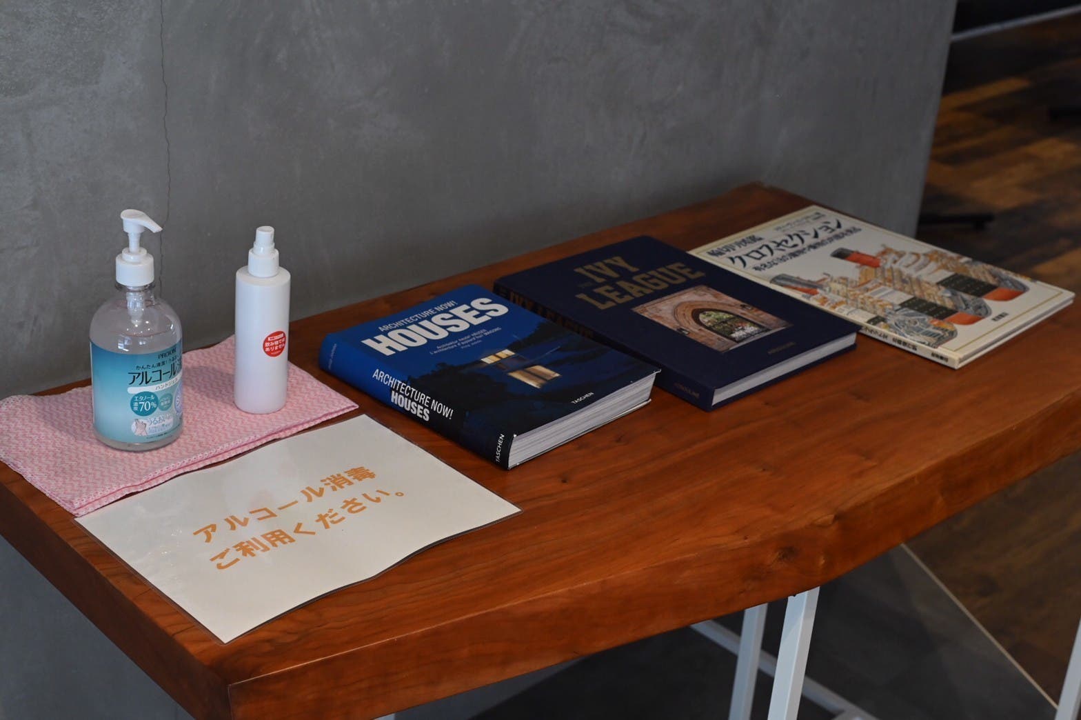 【参宮橋徒歩1分】好立地の広々空間！イベント/撮影/会議/パーティ利用に。ウッド調のおしゃれスペース<革命と鍛錬>の写真7