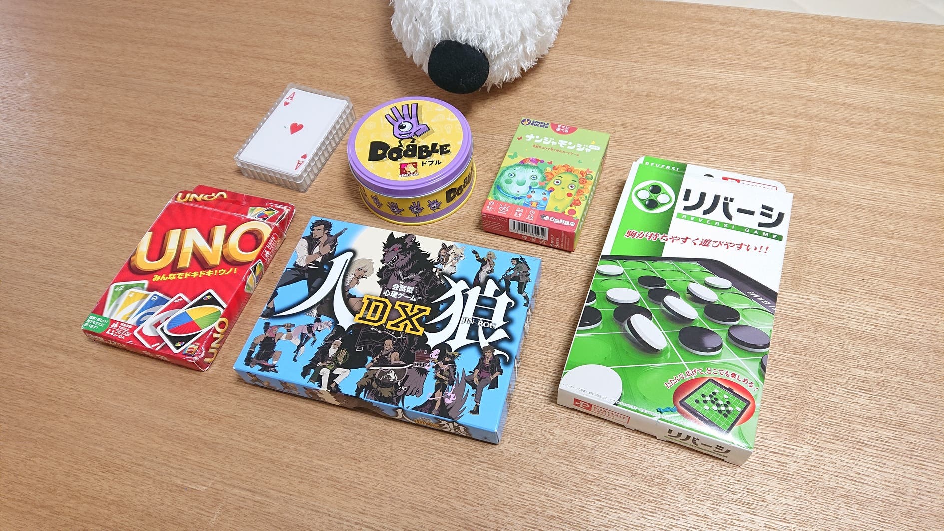 【西明石駅 徒歩5分】- ̗̀ 築45年DIY 𖠚ᐝ┊キッチン付┊WiFi有┊ママ会┊誕生日会┊たこパ etcの写真11