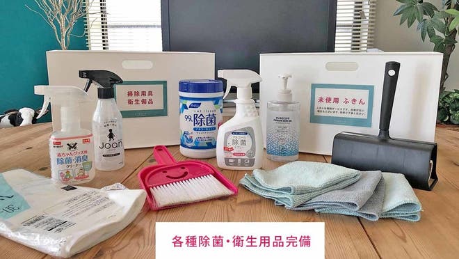 🎄駅歩2分/最大12名OK🎅クリスマス装飾中⛄広々空間&キッチン✨撮影にも◎✨ゲーム機Sw🎮動画も🎬24H🌃の写真28