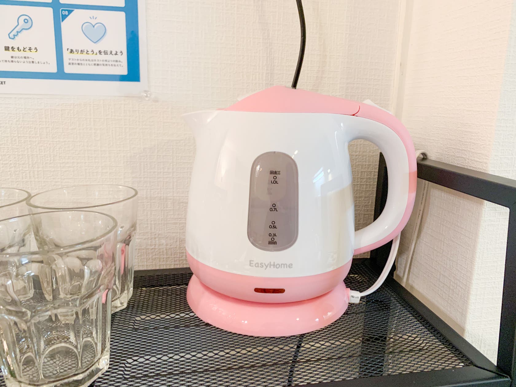 【koburi⑧】🉐ゴミ捨て無料✨ベストホスト賞受賞スペース🏆毎日清掃🧹大宮東口6分🚃パーティー🎊女子会🎂キッチン🍳の写真22